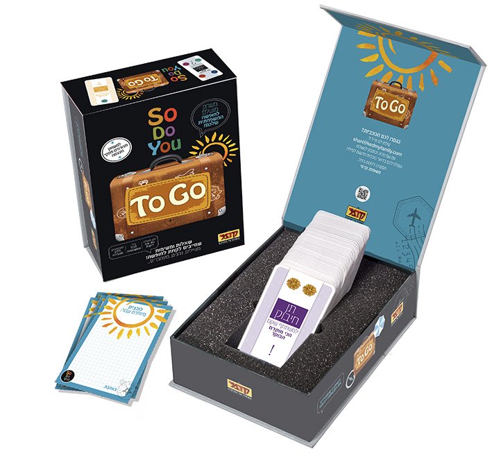 So Do You To Go - משחק שאלות ומשימות לחופשה משפחתית